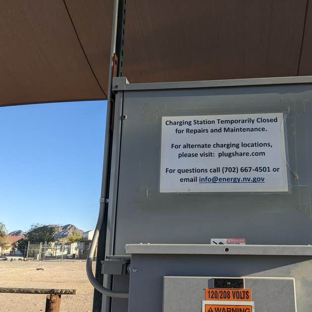 Amargosa Valley Rest Area Camping | Amargosa Valley, Nevada