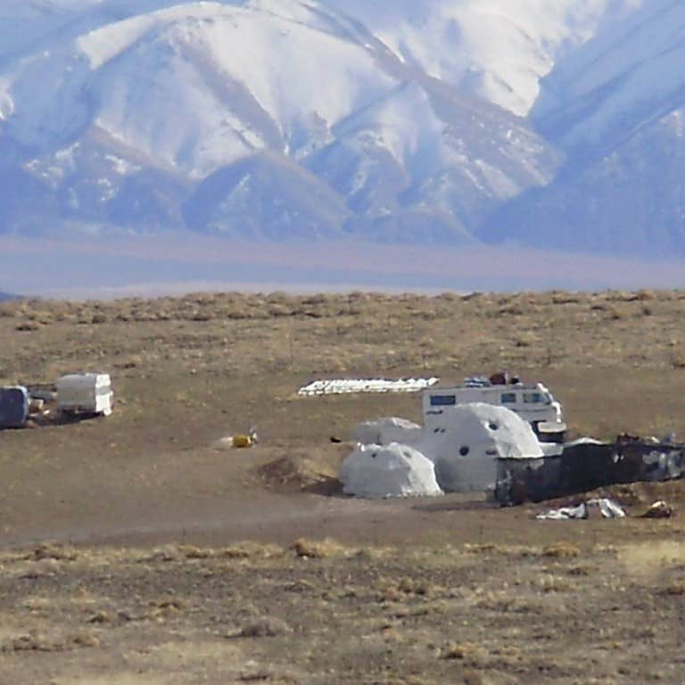 Biohome Research Facility Camping | The Dyrt