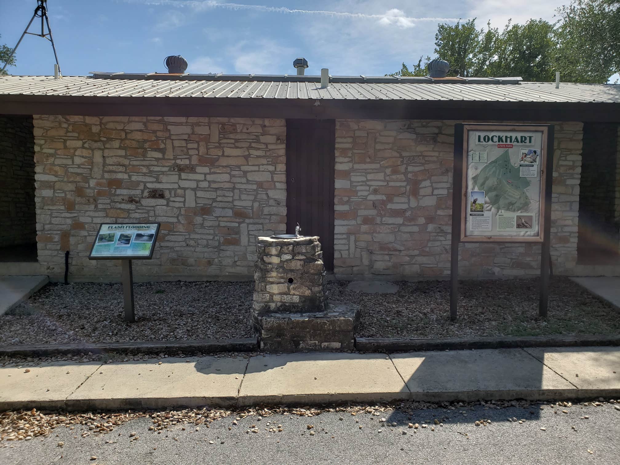 Lockhart State Park Campground | Lockhart, TX