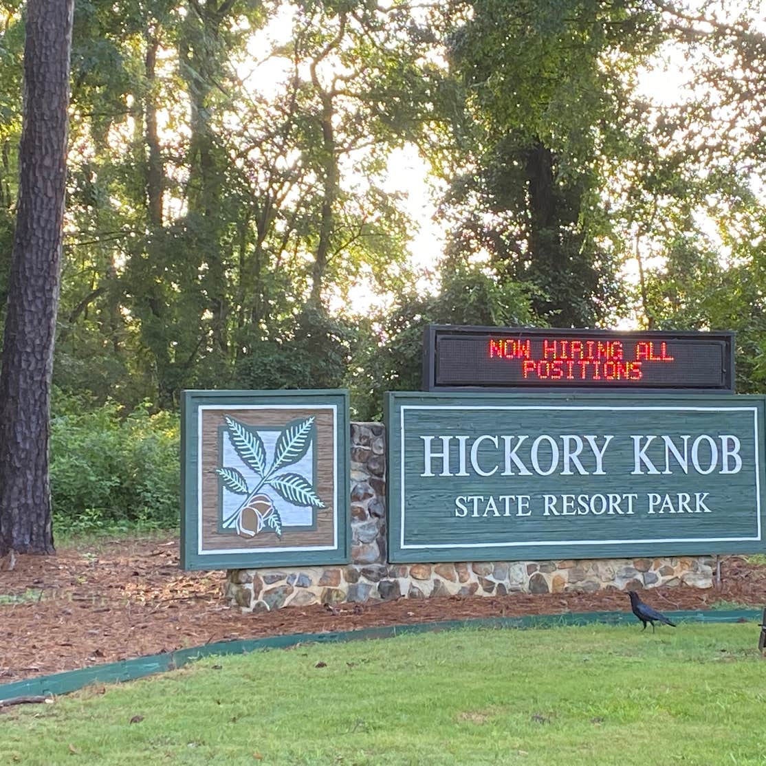 Hickory Knob State Park Resort — Hickory Knob State Park Camping ...
