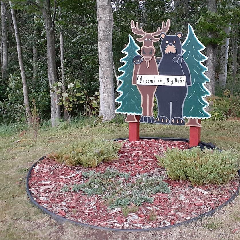 Union River Big Bear Campground | White Pine, Michigan