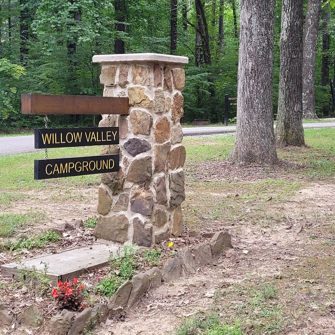 Martin State Forest Camping | Shoals, Indiana