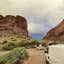 Grandstaff Campground | Moab, Utah