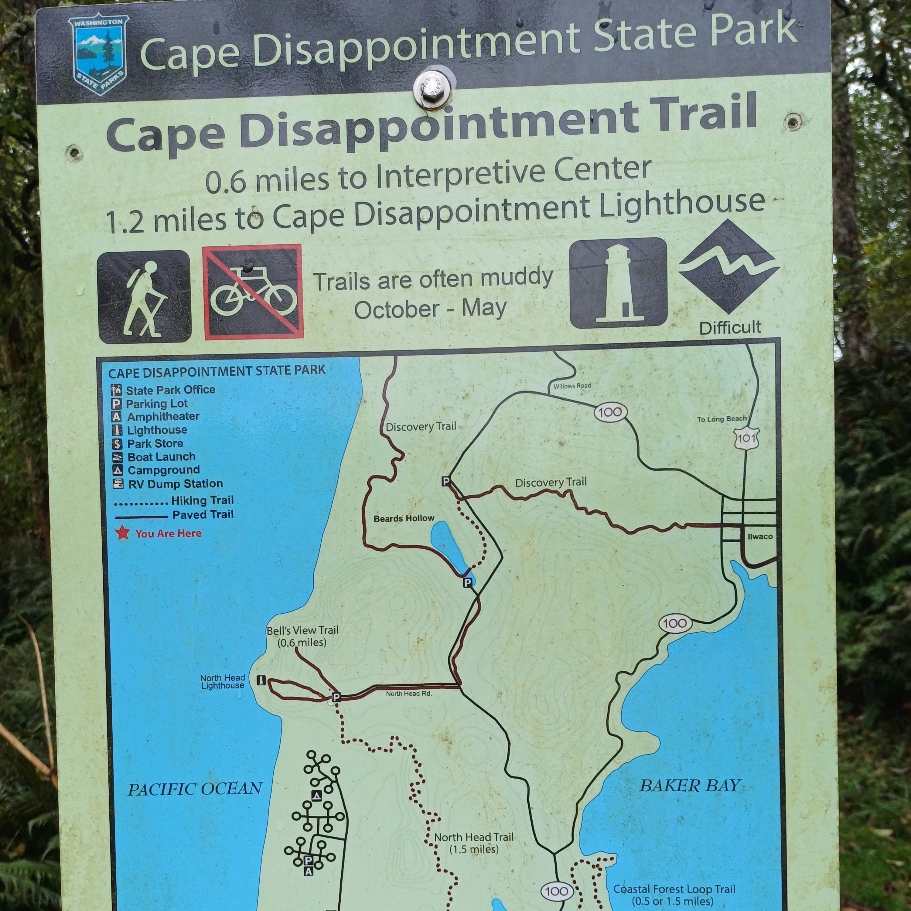 Cape Disappointment State Park Campground | Ilwaco, Washington