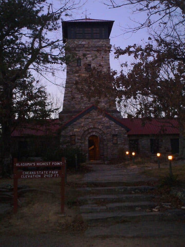 Upper Improved Campground — Cheaha State Park | Delta, AL
