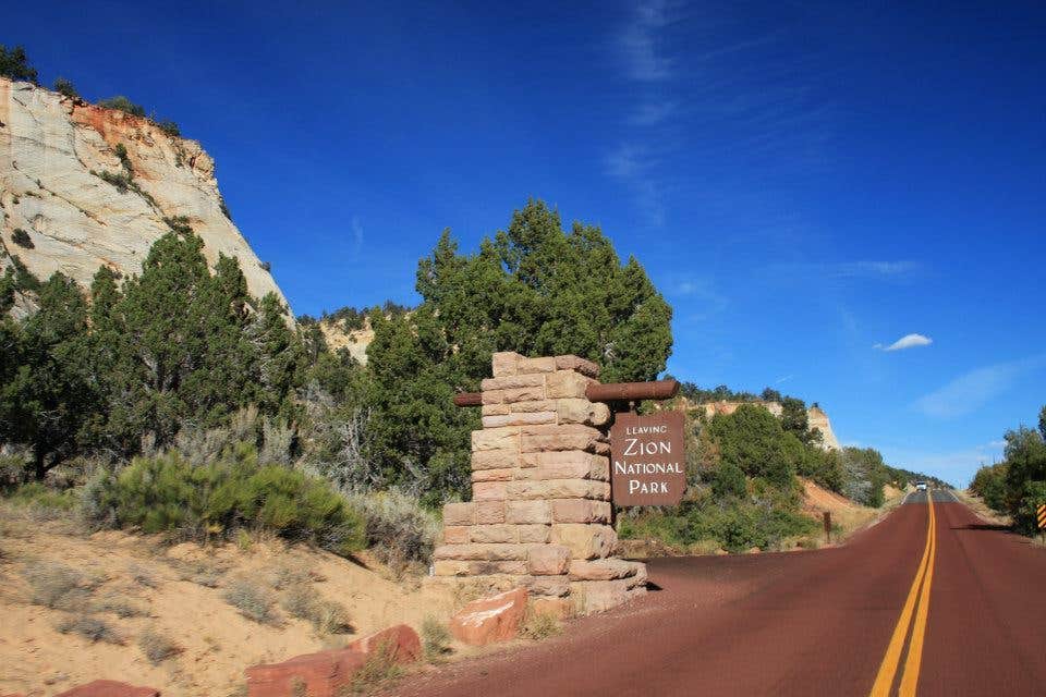 Watchman Campground — Zion National Park | Springdale, Utah