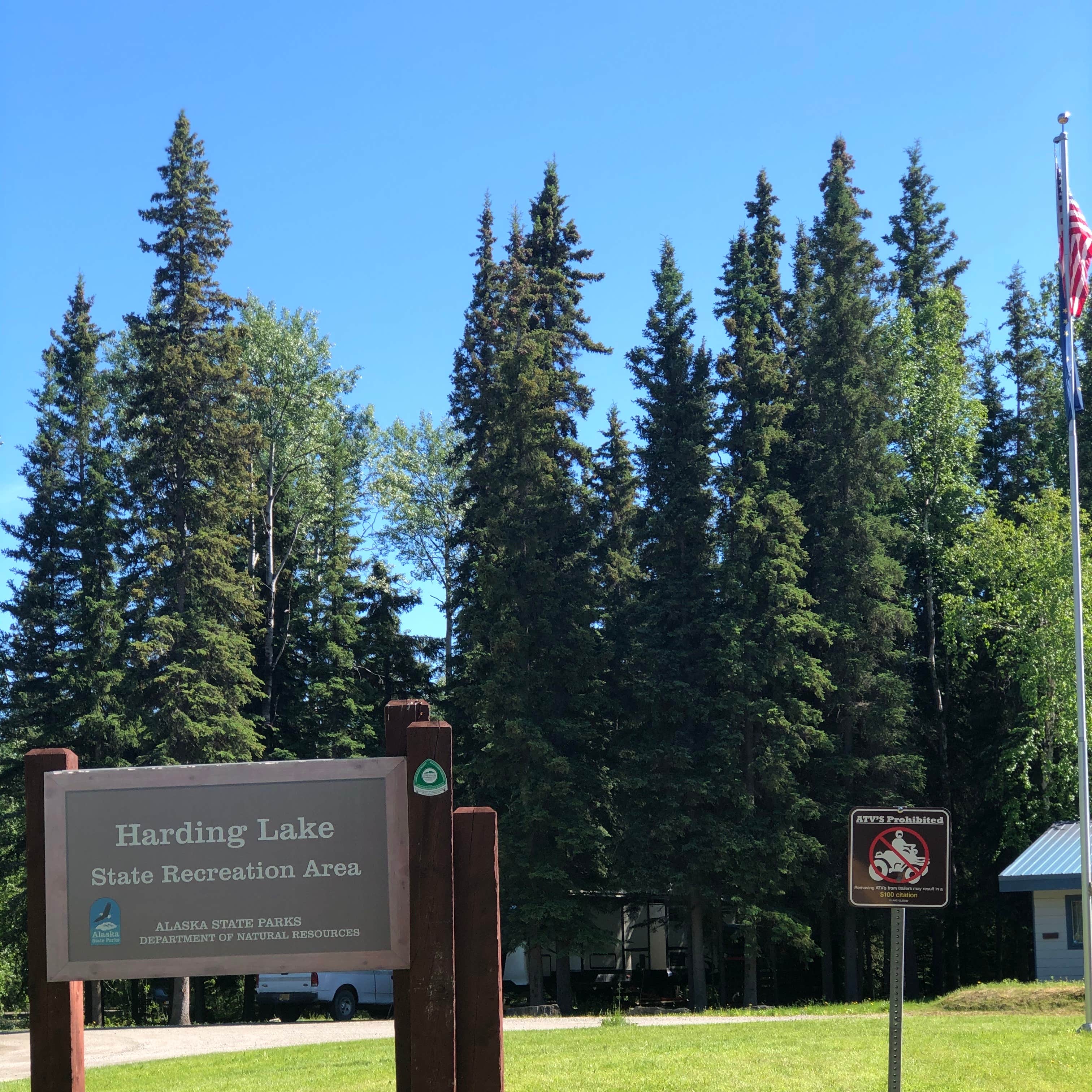Harding Lake State Recreation Area Camping | The Dyrt
