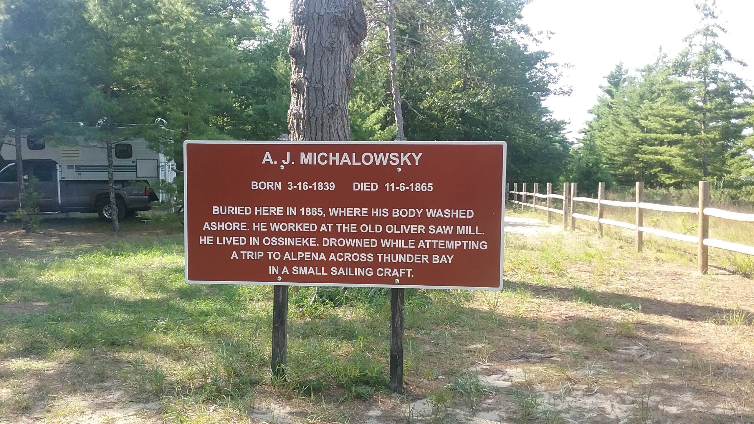 Ossineke State Forest Campground | Ossineke, MI