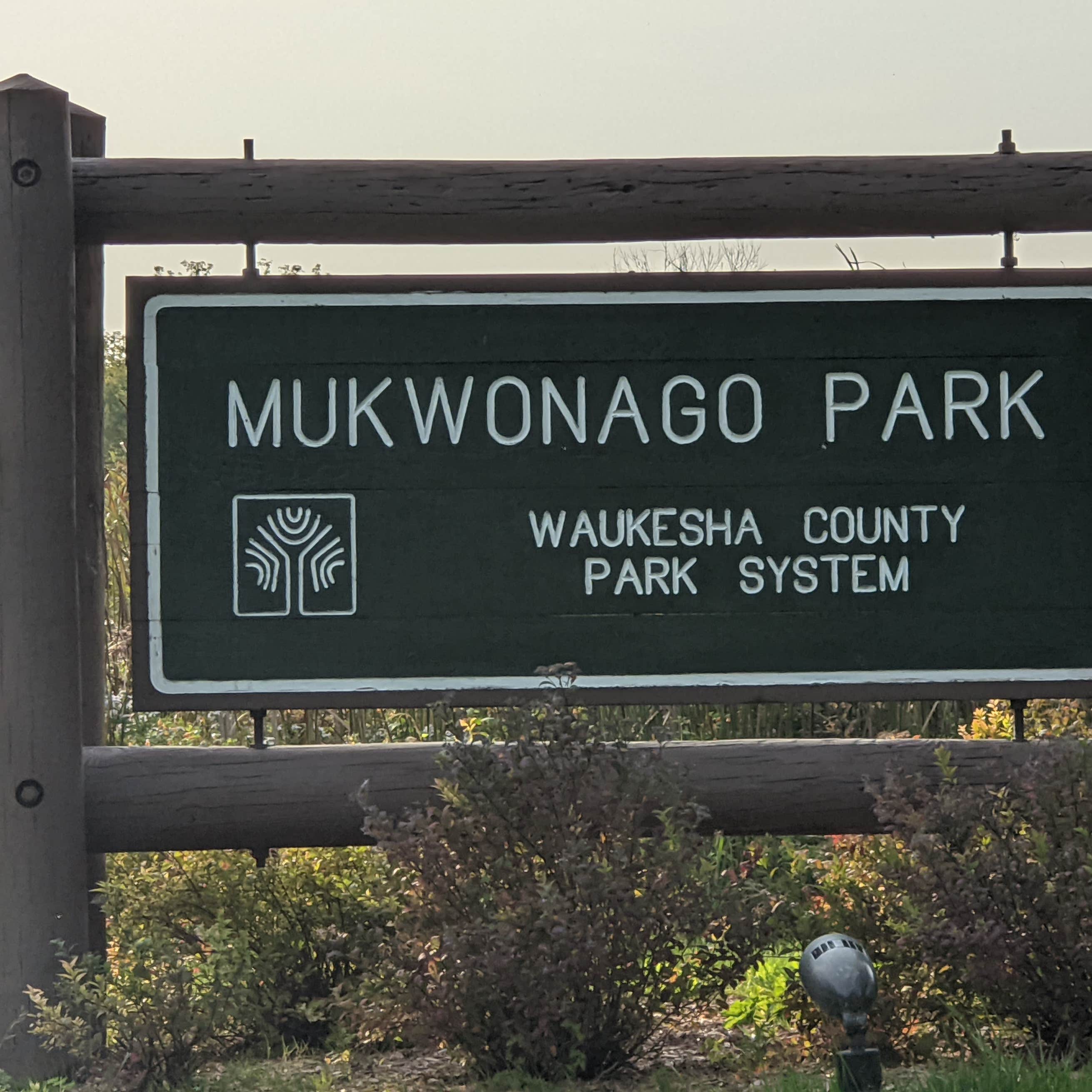 Muskego Park by Waukesha County Parks Camping | Muskego, Wisconsin