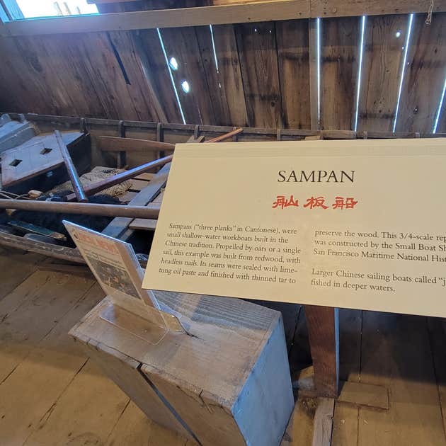 China Camp State Park Campground | Chino Hills, California