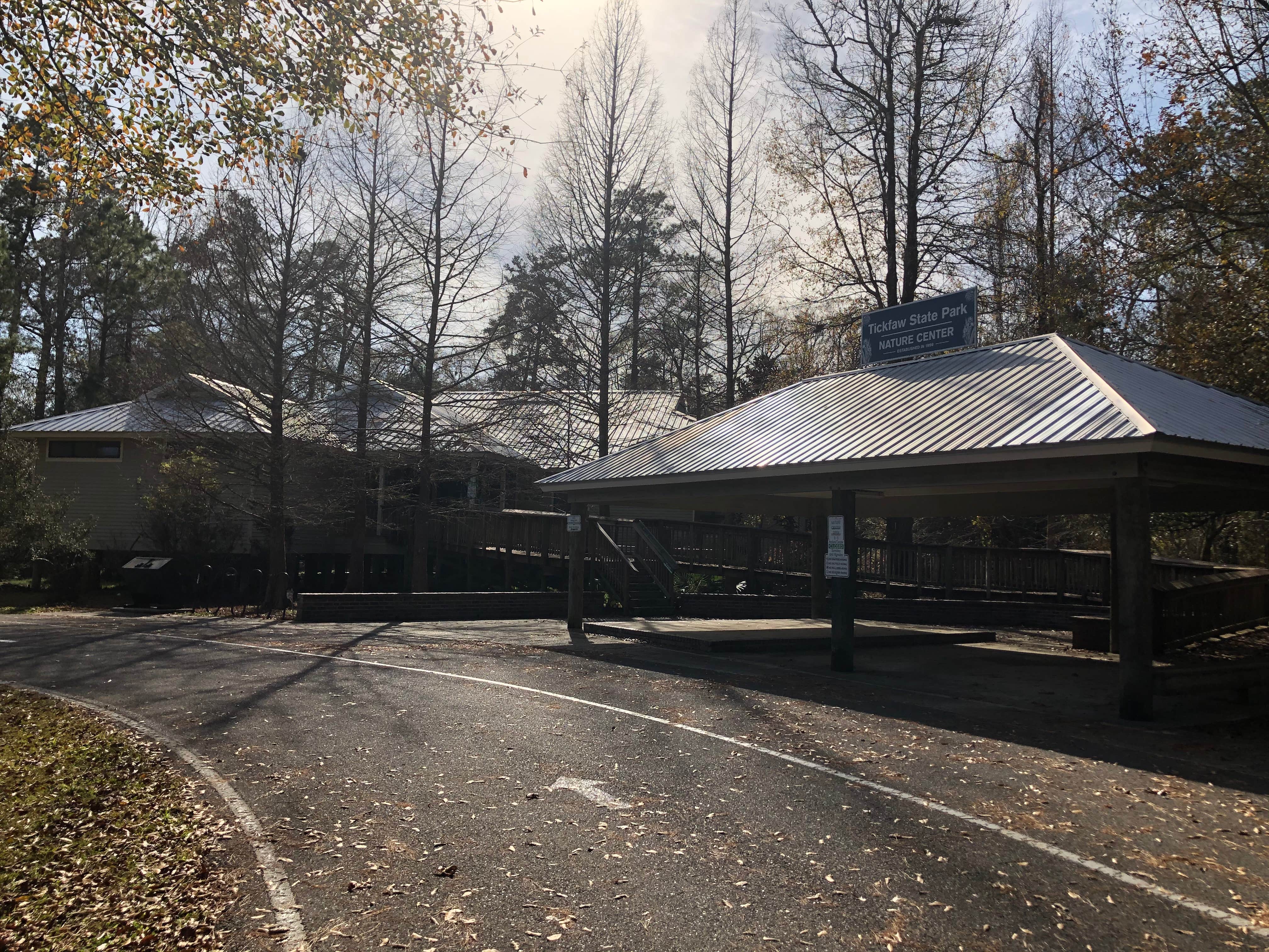 Tickfaw State Park | The Dyrt