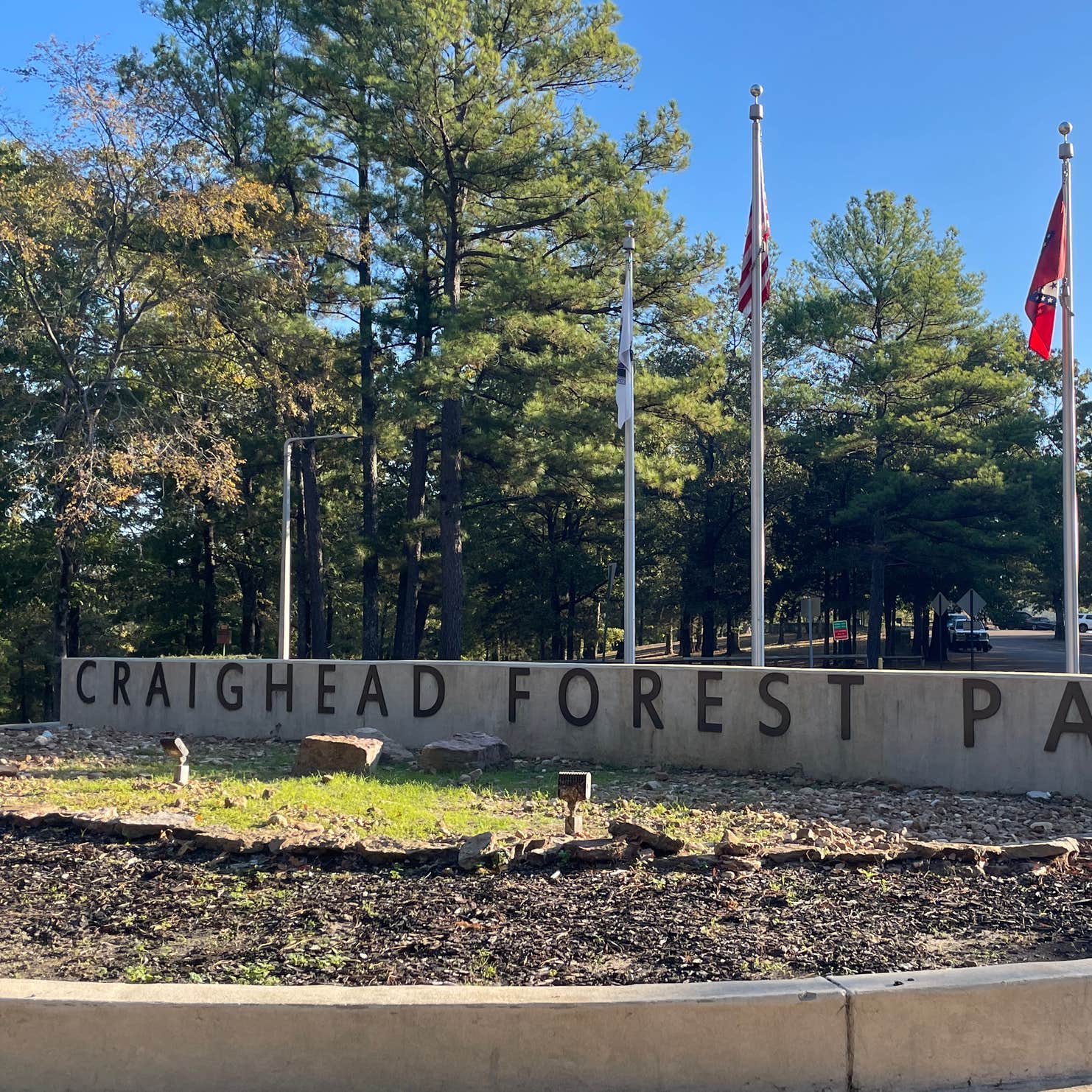 Craighead Forest Park Camping | Jonesboro, AR