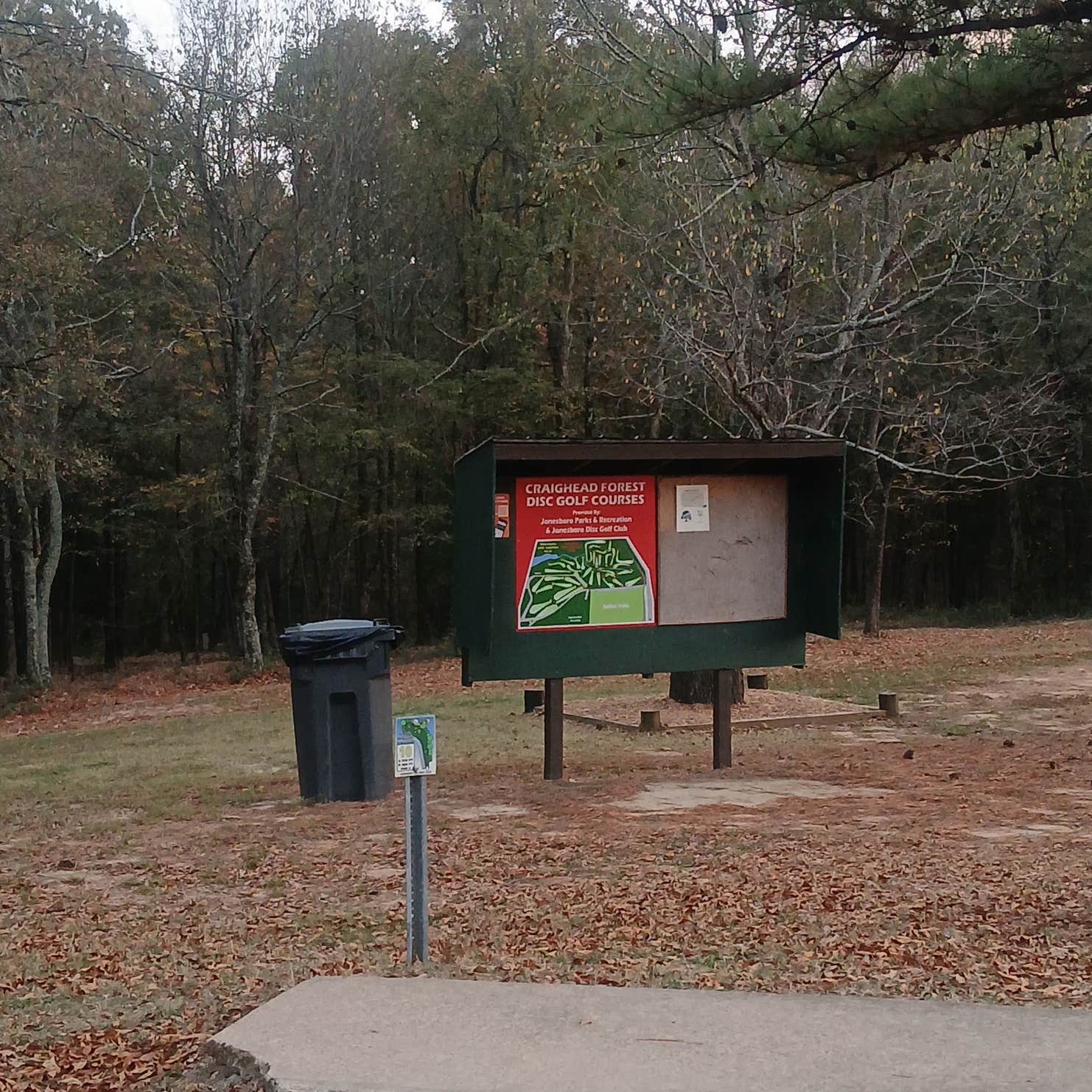 Craighead Forest Park Camping | Jonesboro, Arkansas