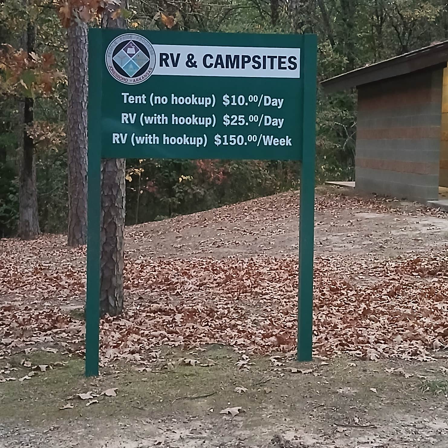 Craighead Forest Park Camping | Jonesboro, Arkansas