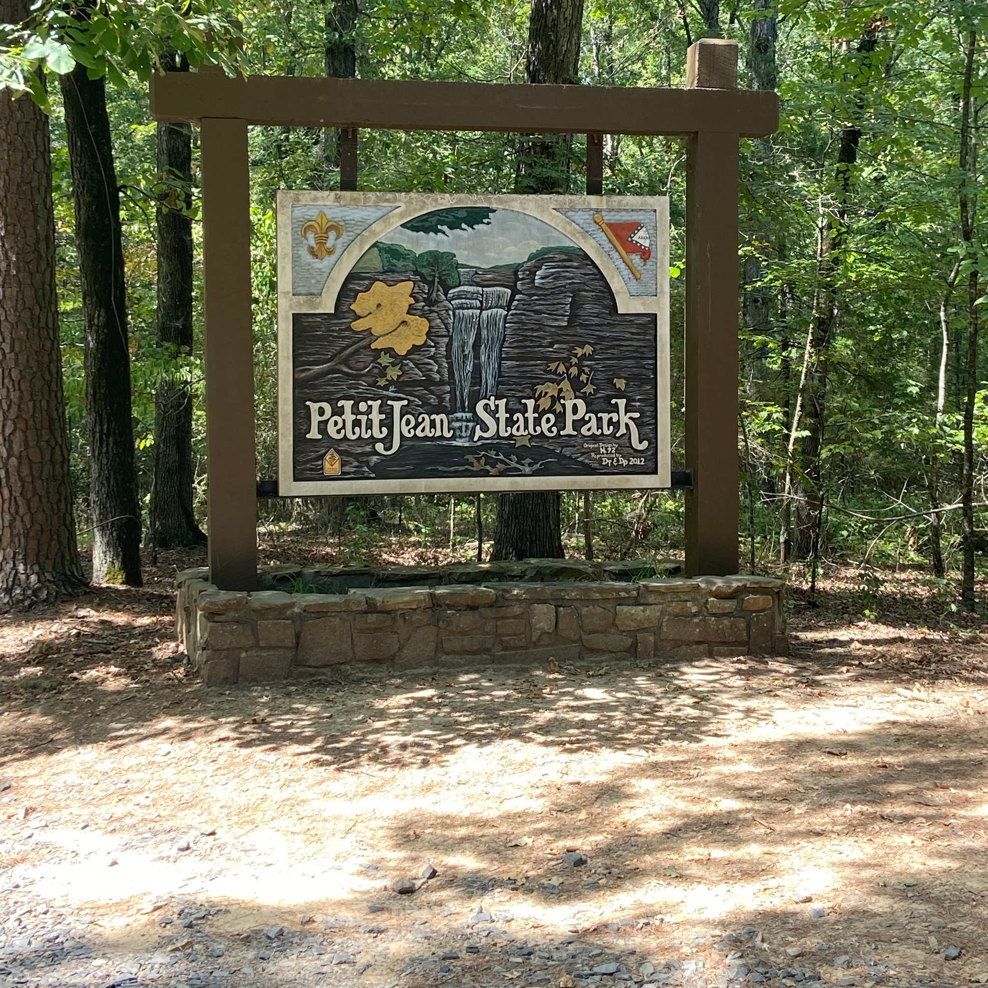 Petit Jean State Park — Petit Jean State Park Camping | Adona, Arkansas