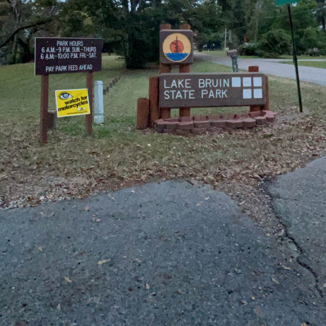 Lake Bruin State Park Campground | St. Joseph, Louisiana