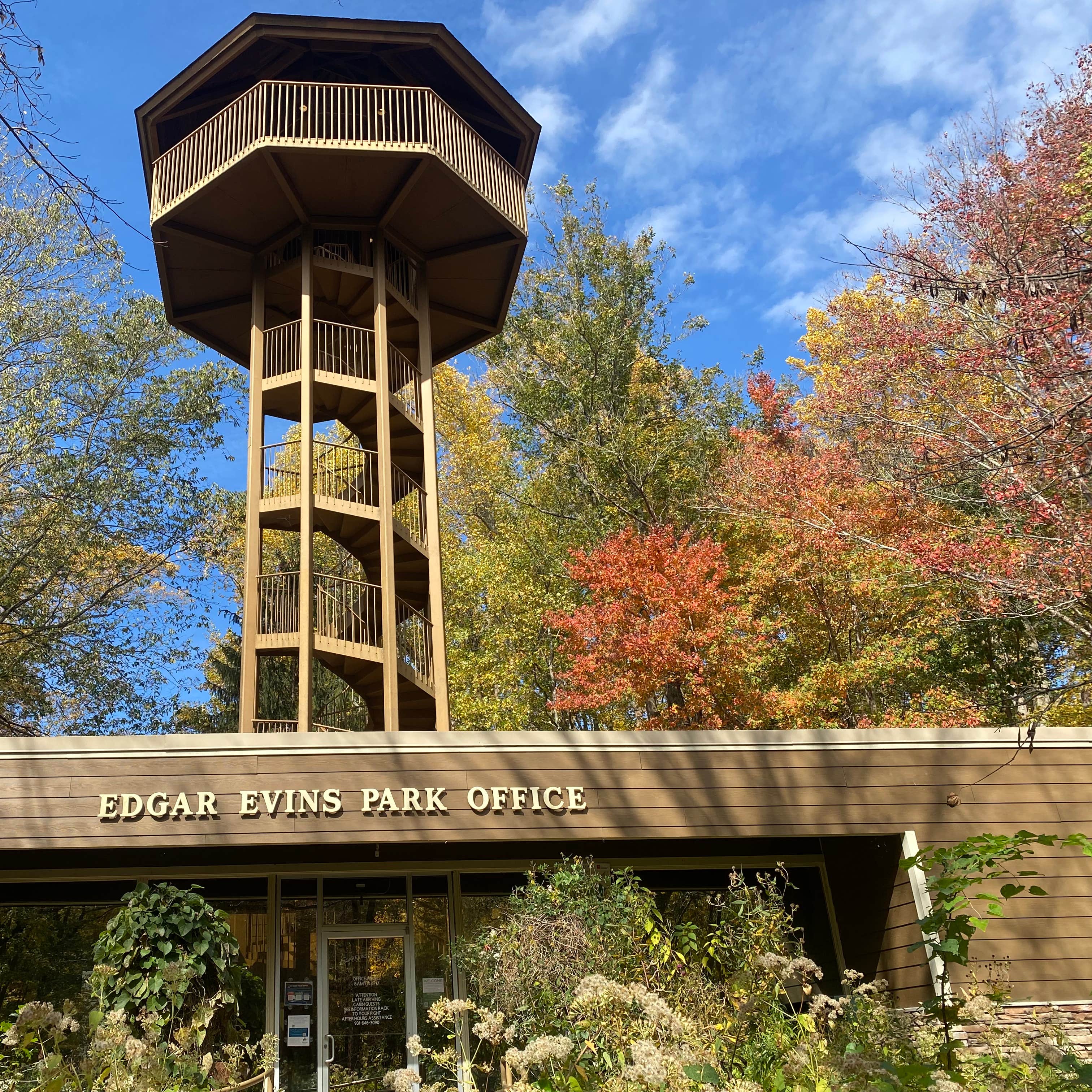 Edgar Evins State Park Campground | Silver Point, TN