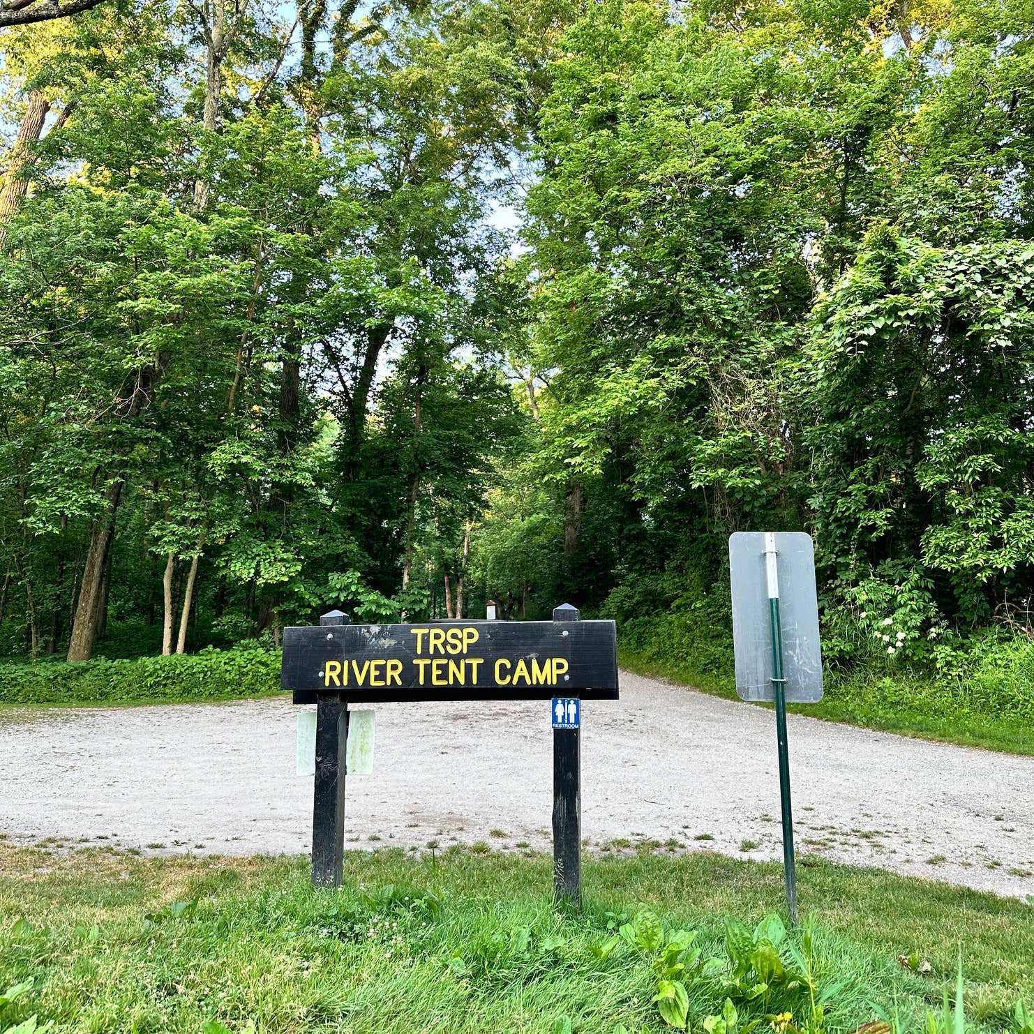 Tippecanoe River State Park Campground | Winamac, Indiana