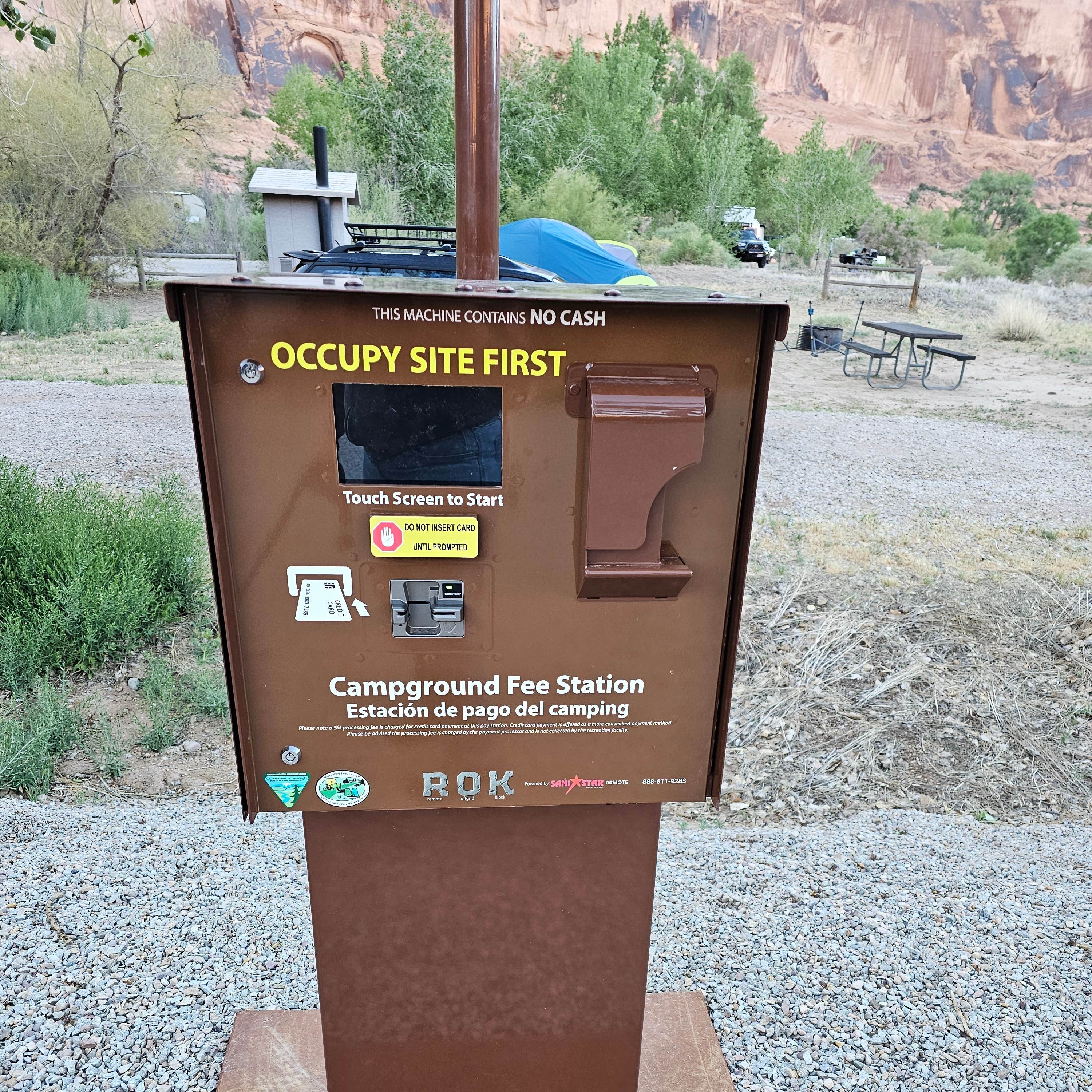 Goose Island Campground | Moab, Utah
